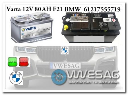 61217555719 - vwesag